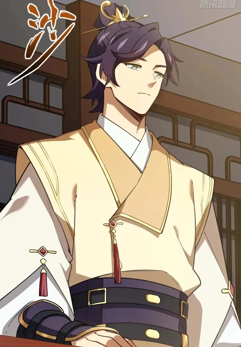 Ji Xuan | Start by Signing-In by The Ancient Divine Body Wiki | Fandom