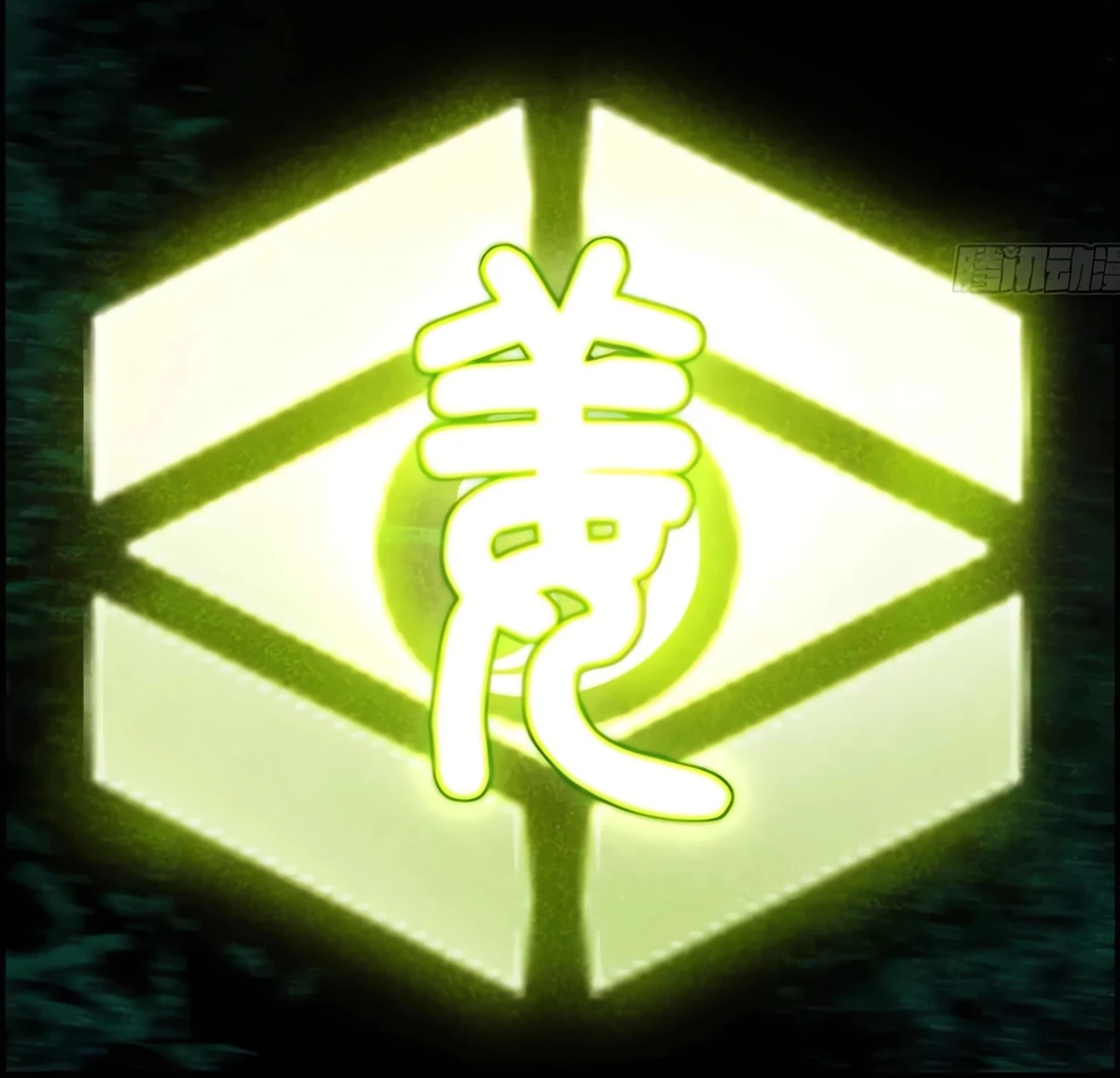 Jiang Family | Start by Signing-In by The Ancient Divine Body Wiki | Fandom