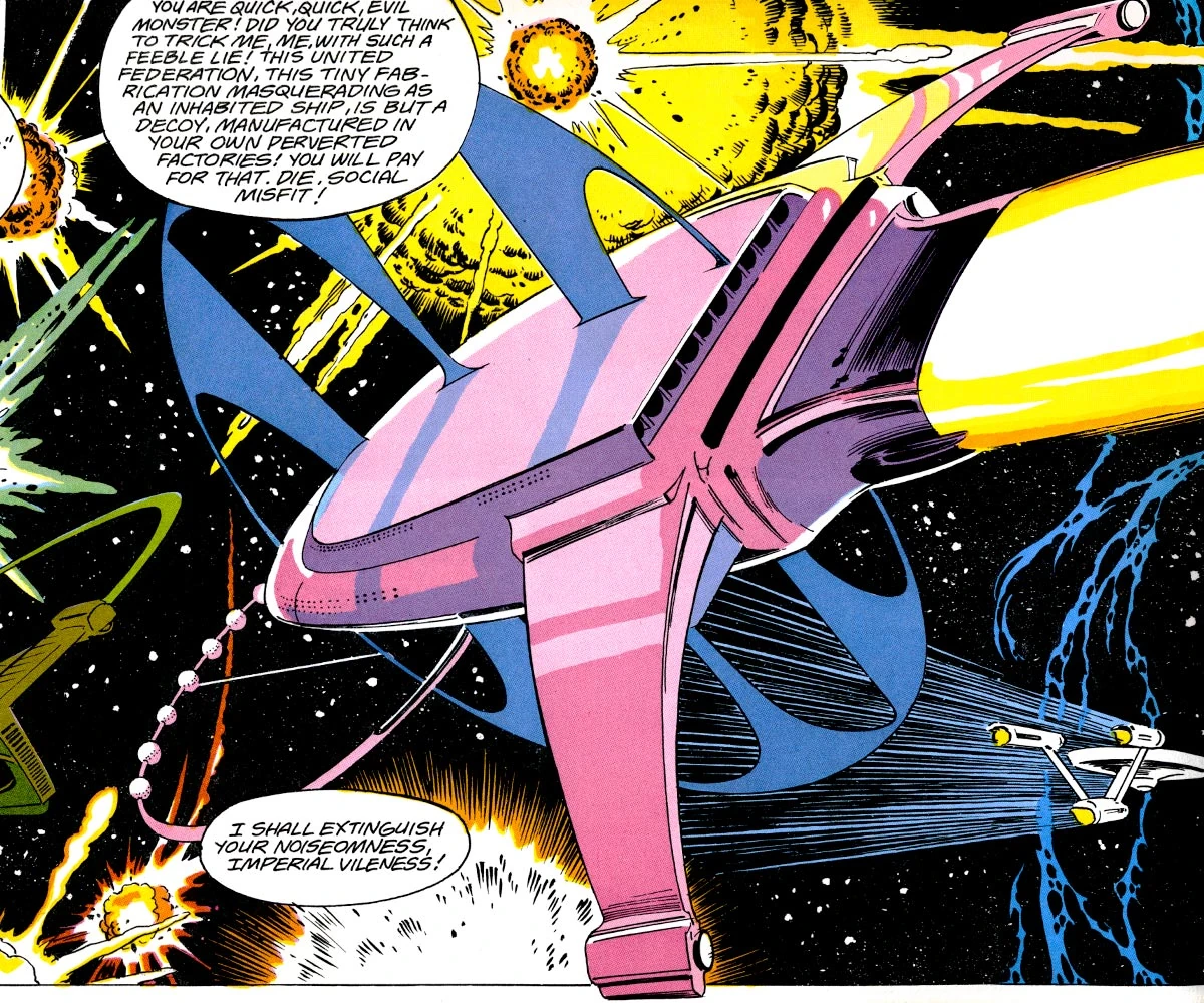 Red Worm | Memory Beta, non-canon Star Trek Wiki | Fandom