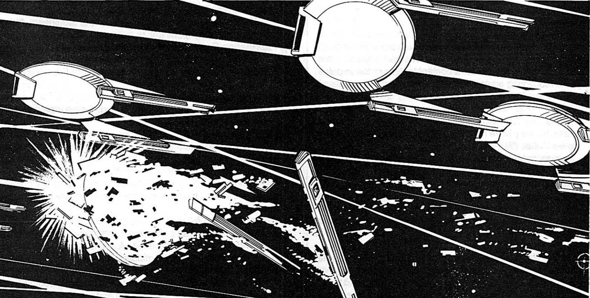 Task Force 13 | Memory Beta, non-canon Star Trek Wiki | Fandom