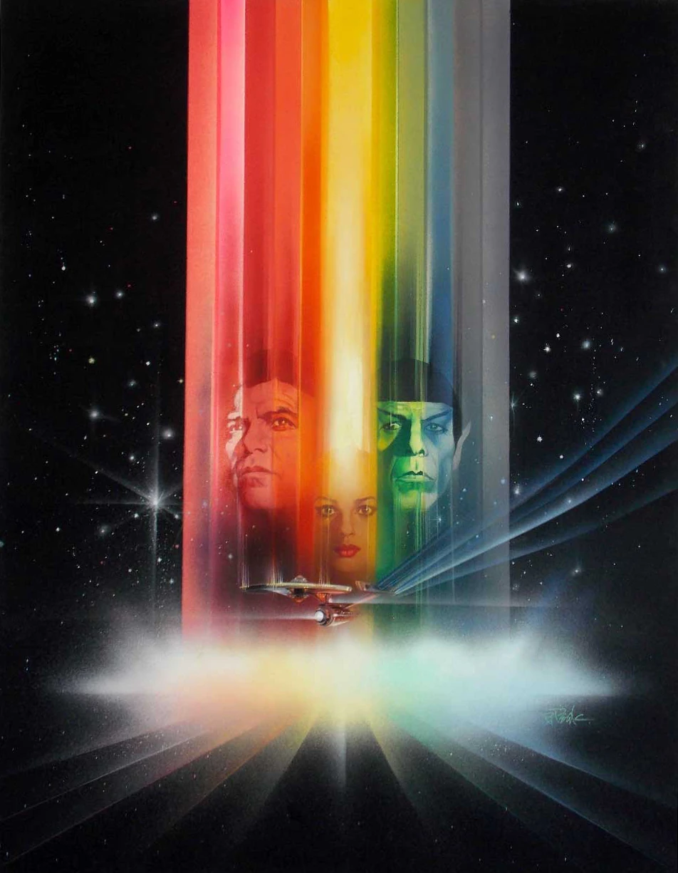Bob Peak | Memory Beta, non-canon Star Trek Wiki | Fandom