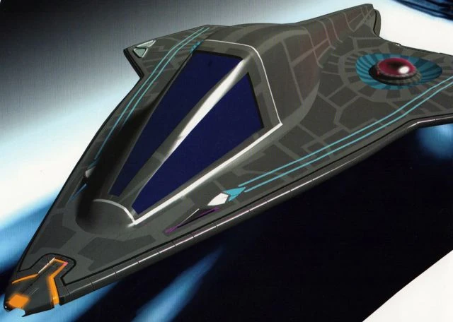 Aeon (material) | Memory Beta, non-canon Star Trek Wiki | Fandom