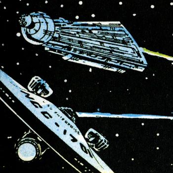 Eloksi starship | Memory Beta, non-canon Star Trek Wiki | Fandom