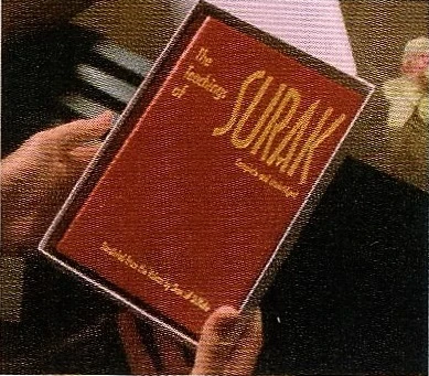 The Teachings of Surak | Memory Beta, non-canon Star Trek Wiki | Fandom