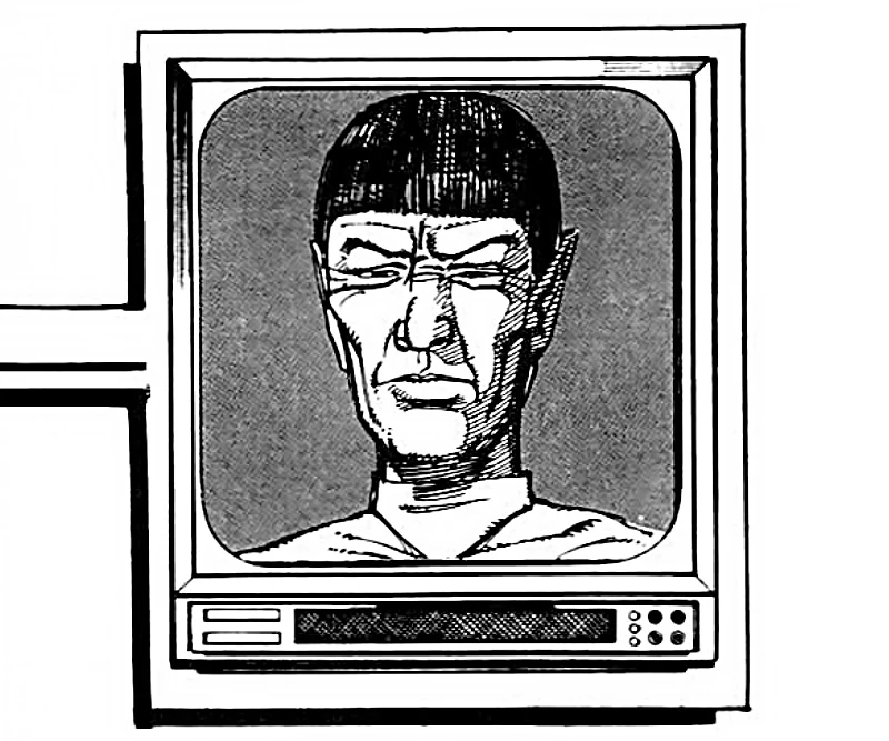 Sovar | Memory Beta, non-canon Star Trek Wiki | Fandom