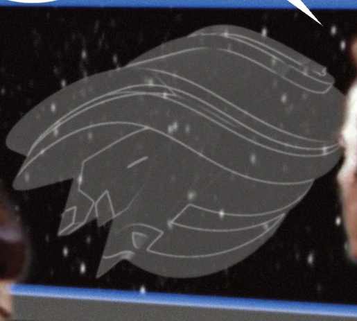 unidentified spacecraft