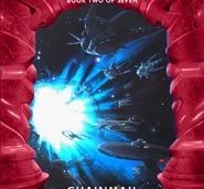 Chainmail | Memory Beta, non-canon Star Trek Wiki | Fandom