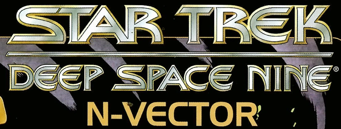 Star Trek Deep Space Nine Logo
