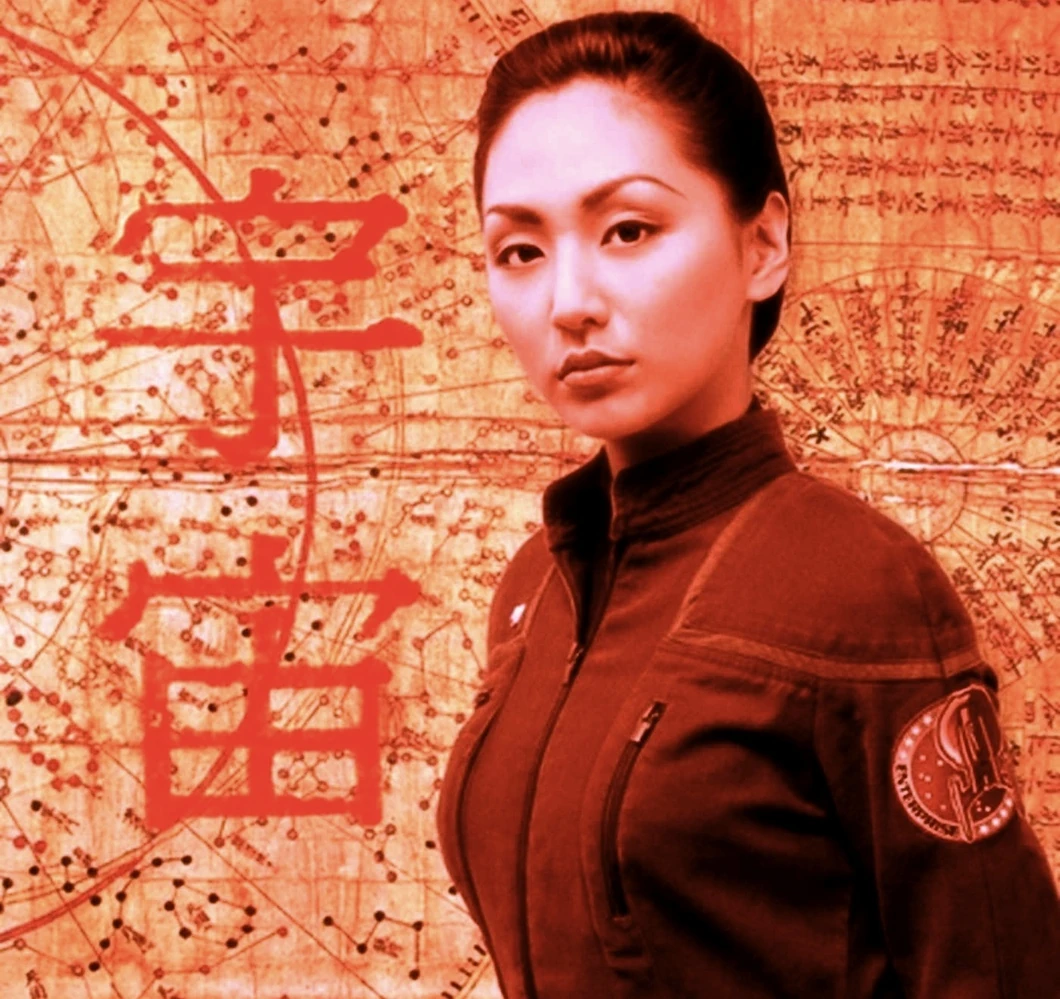 Hoshi Sato | Memory Beta, non-canon Star Trek Wiki | Fandom