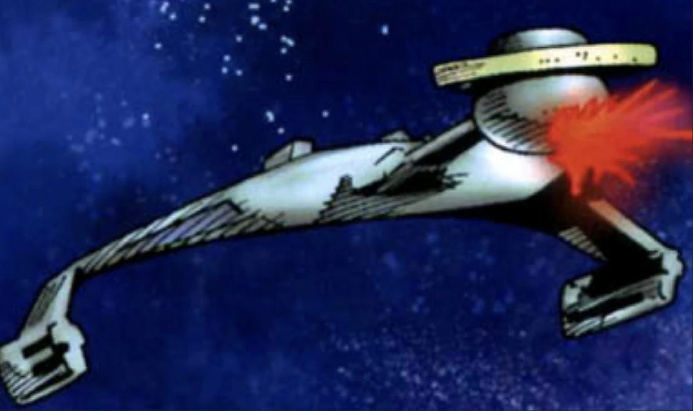 ChR Cheron | Memory Beta, non-canon Star Trek Wiki | Fandom