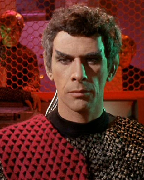 Che'srik Tal | Memory Beta, non-canon Star Trek Wiki | Fandom