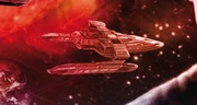 USS Bohr (Merian class) | Memory Beta, non-canon Star Trek Wiki | Fandom