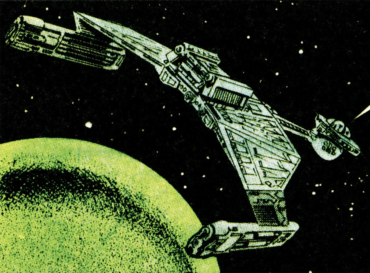 Telos (planet) | Memory Beta, non-canon Star Trek Wiki | Fandom