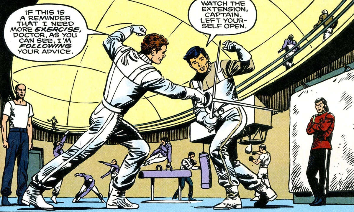 Gym | Memory Beta, non-canon Star Trek Wiki | Fandom