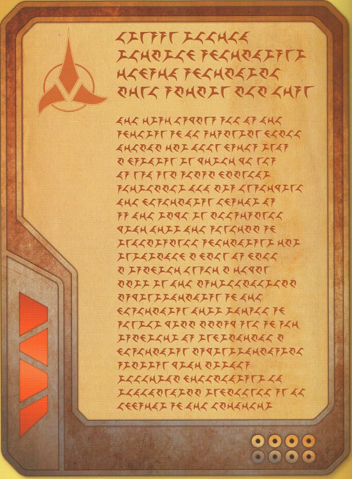 Imperial Intelligence | Memory Beta, non-canon Star Trek Wiki | Fandom