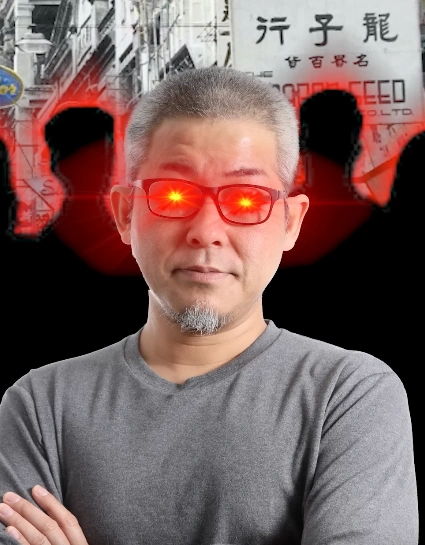 Hui Nanji | StarvHarv Fan Wiki | Fandom