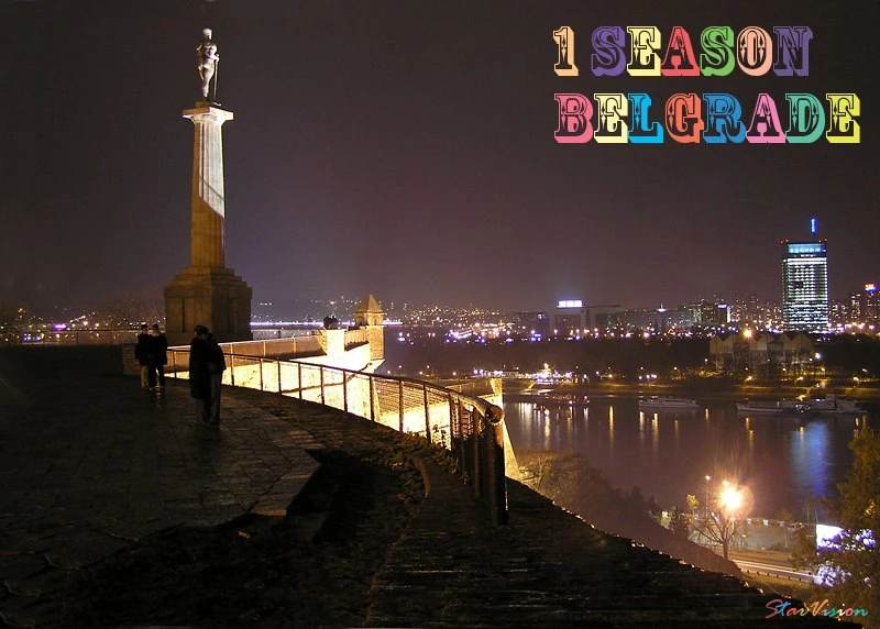 1 сезон StarVision | StarVision вики | Fandom