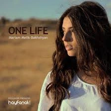 One Life | Starvisionsongcontest Wiki | Fandom