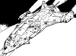 Lancer Heavy Bomber | Star Wars: Exodus Visual Encyclopedia | Fandom