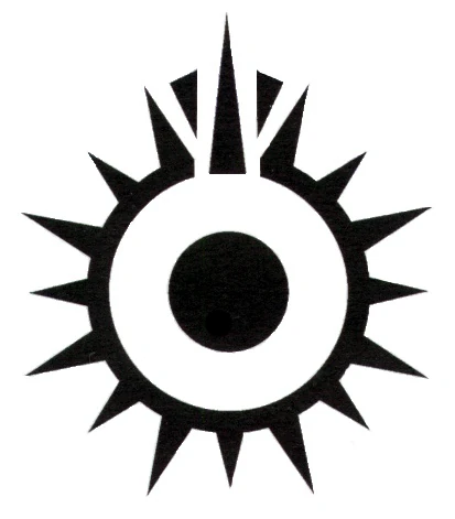 Black Sun | Star Wars: Exodus Visual Encyclopedia | Fandom