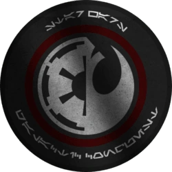 Fifth Brother | Galactic Conquest Wiki | Fandom