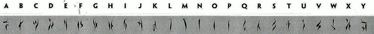 Geonosian (writing system) | Wookieepedia | Fandom