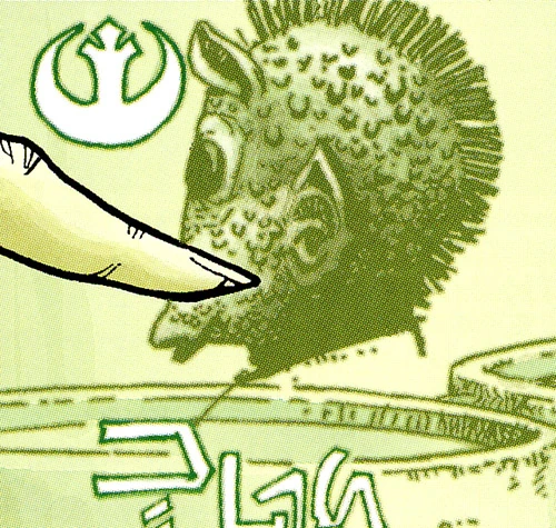 Cevva Xuz | Wookieepedia | Fandom