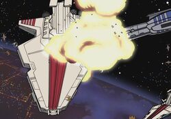 Impavid | Wookieepedia | Fandom