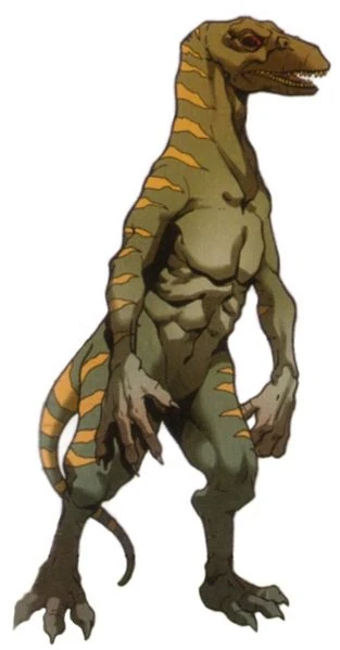 Tiss'shar | Star Wars Wiki | Fandom