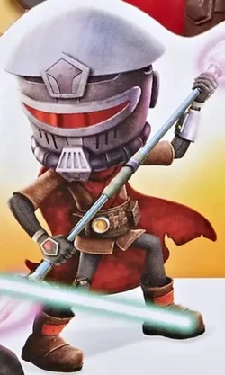 Cyrus Vuundir | Star Wars Wiki | Fandom