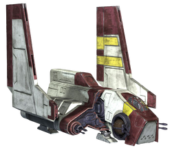 Nu-class attack shuttle | Wookieepedia | Fandom