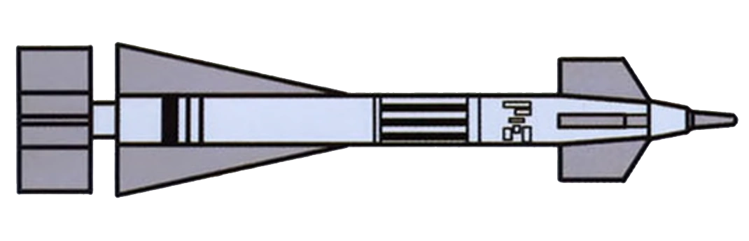 SK-44 plasma missile | Wookieepedia | Fandom