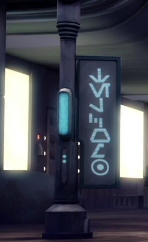 Telcom | Wookieepedia | Fandom