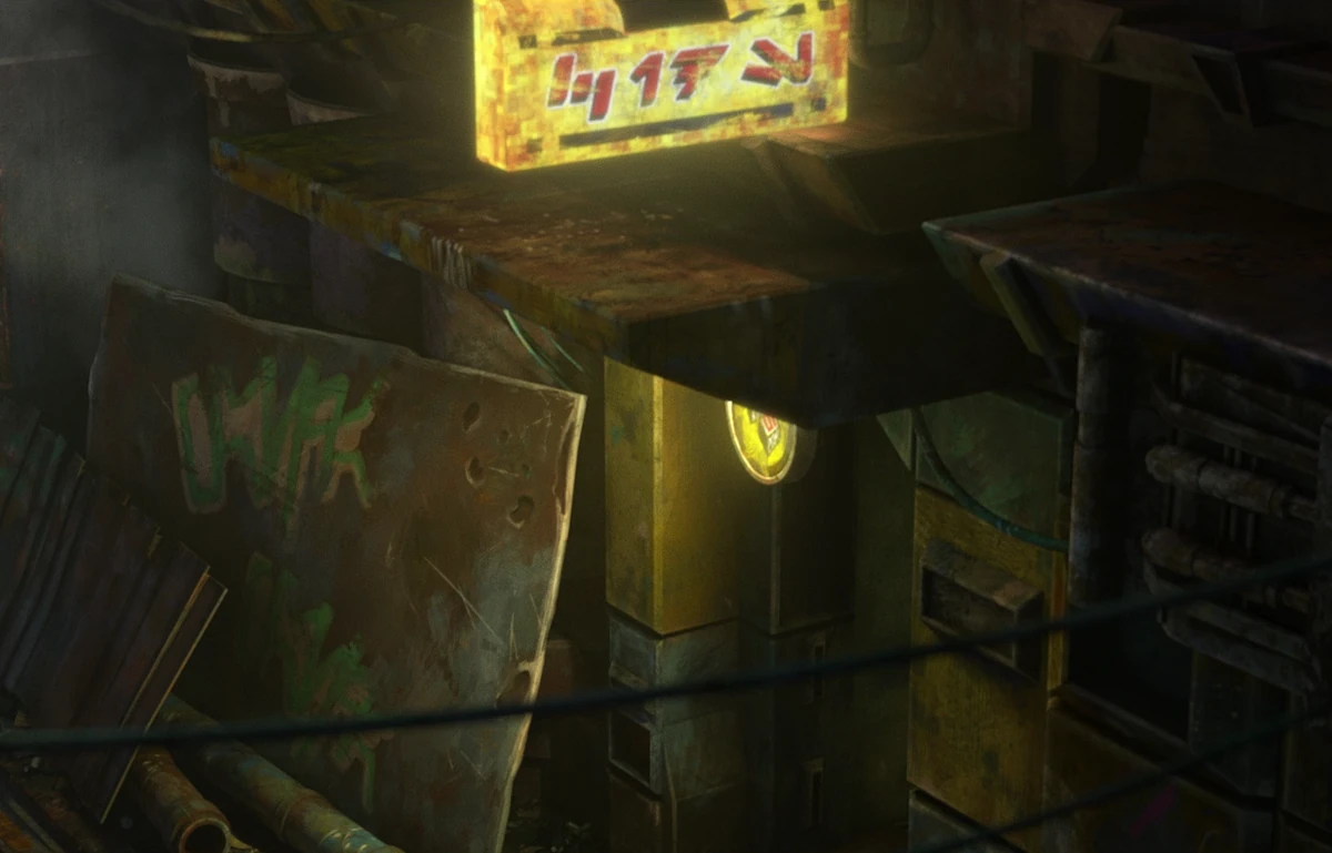 Cid's Parlor | Wookieepedia | Fandom