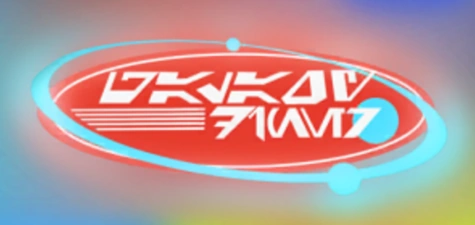 Galaxy Diner | Wookieepedia | Fandom