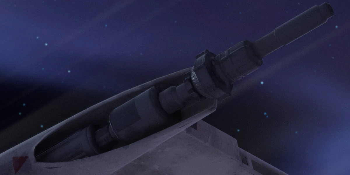 L-13 cannon | Wookieepedia | Fandom