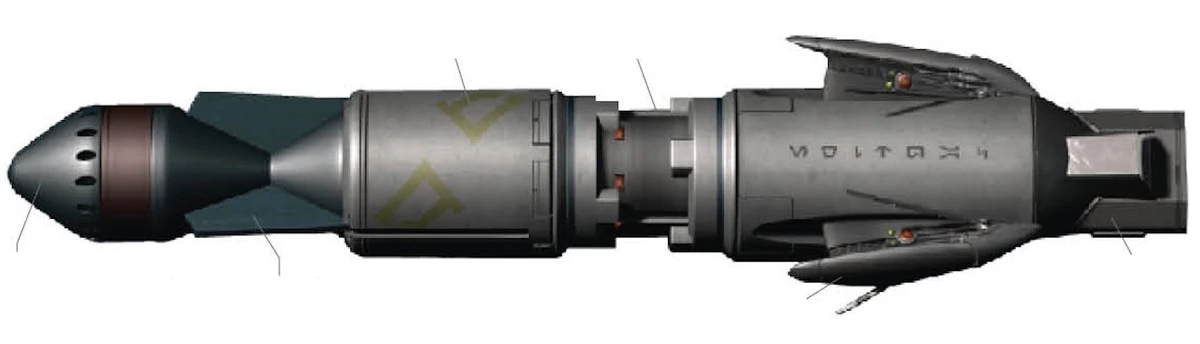HM-5 homing missile | Wookieepedia | Fandom