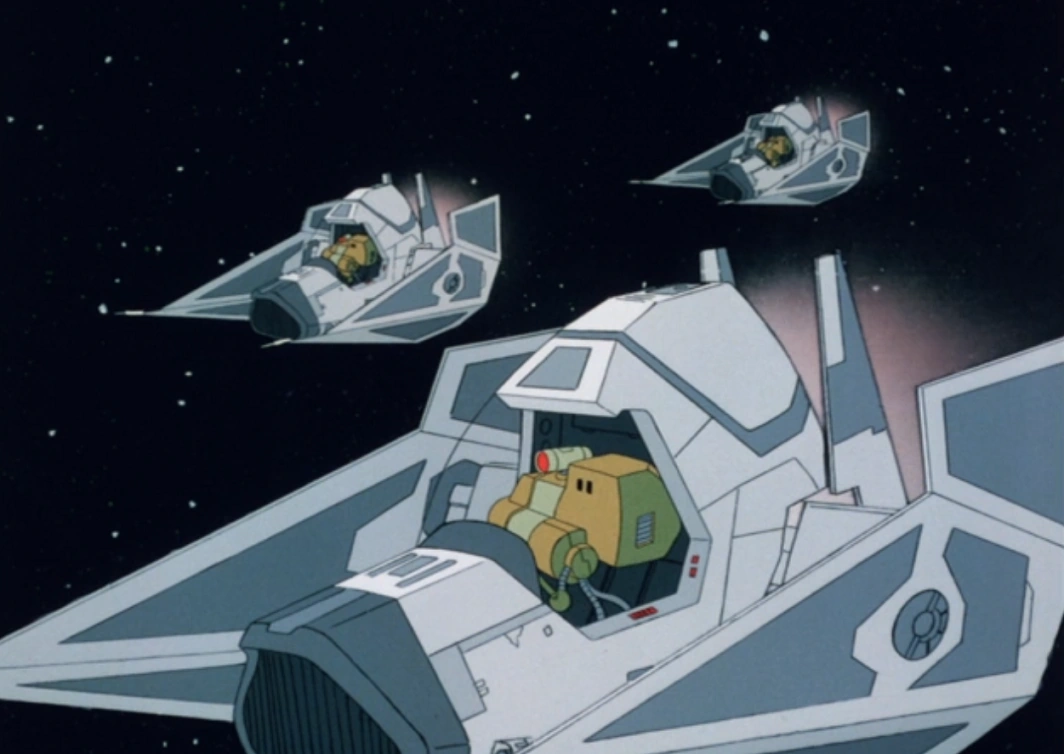 Droid fighter (Fromm Gang) | Wookieepedia | Fandom