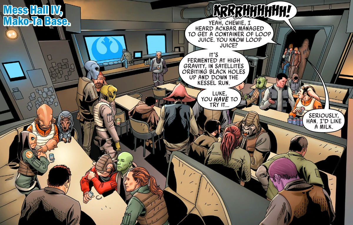 Mess Hall IV | Wookieepedia | Fandom