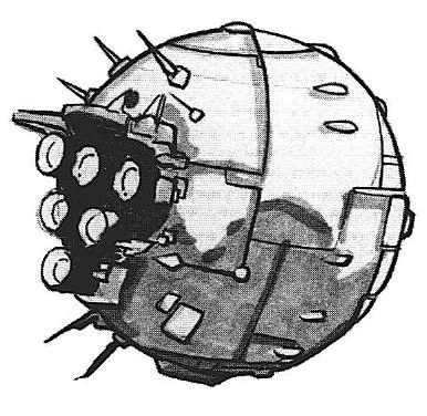 Aramadia-class thrustship | Wookieepedia | Fandom