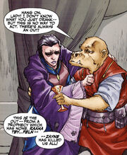 Marn Hierogryph | Wookieepedia | Fandom