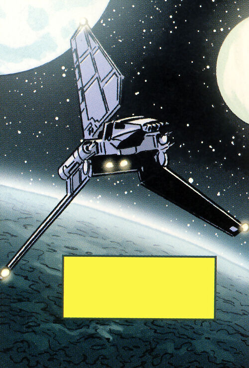 Tiss'sharl | Wookieepedia | Fandom