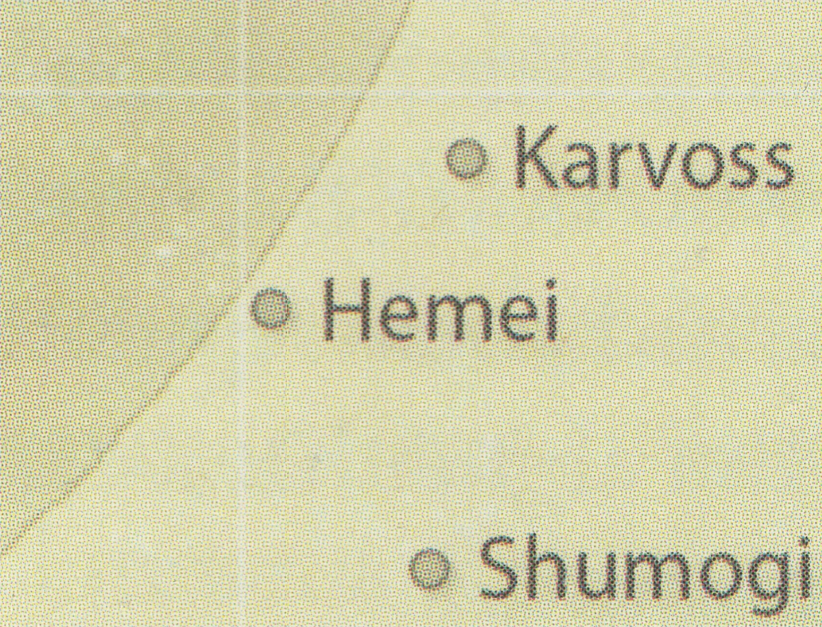 Hemei IV | Wookieepedia | Fandom