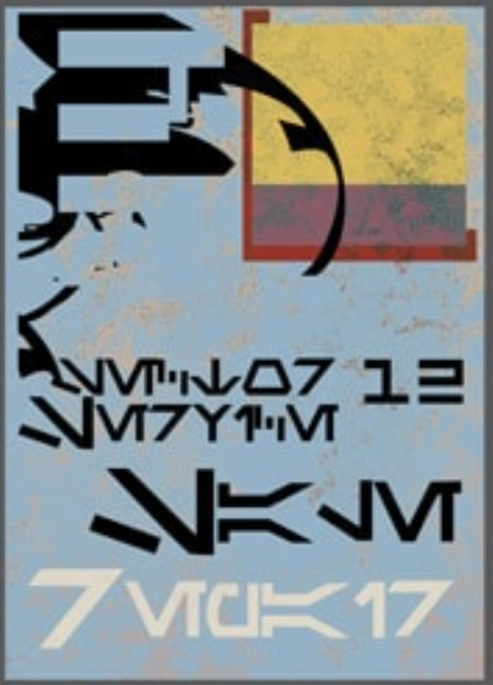 Sector 12 Service | Wookieepedia | Fandom