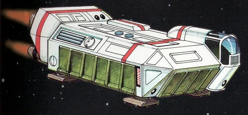 Aegis-class Combat Shuttle | Wookieepedia | Fandom