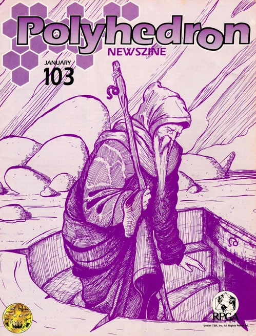 Polyhedron 103 | Wookieepedia | Fandom