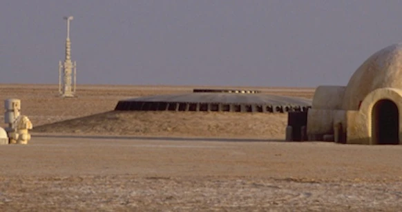 Tech dome | Wookieepedia | Fandom