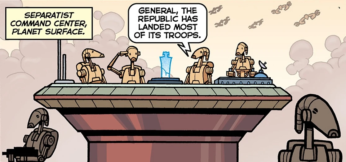 Separatist command center (Viidaav) | Wookieepedia | Fandom