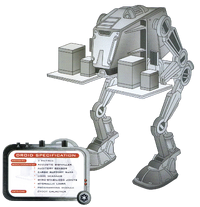 CLL-8 binary load lifter | Wookieepedia | Fandom