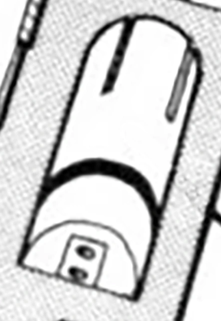 Synthe-nutrient replicator | Wookieepedia | Fandom